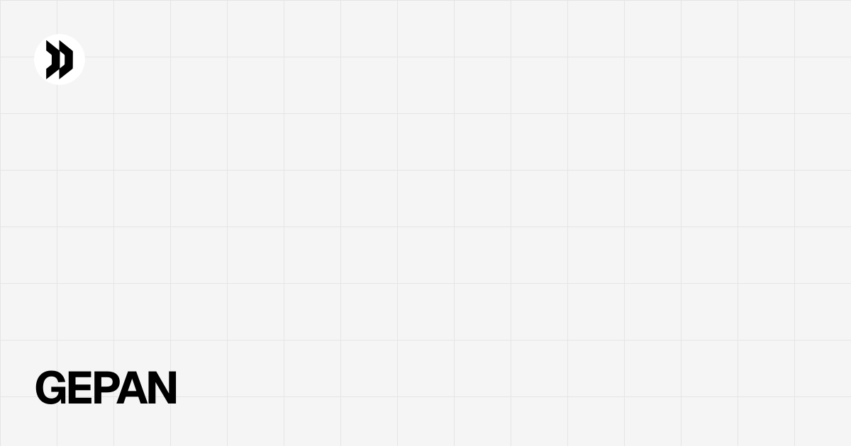 GEPAN | Disclosdex